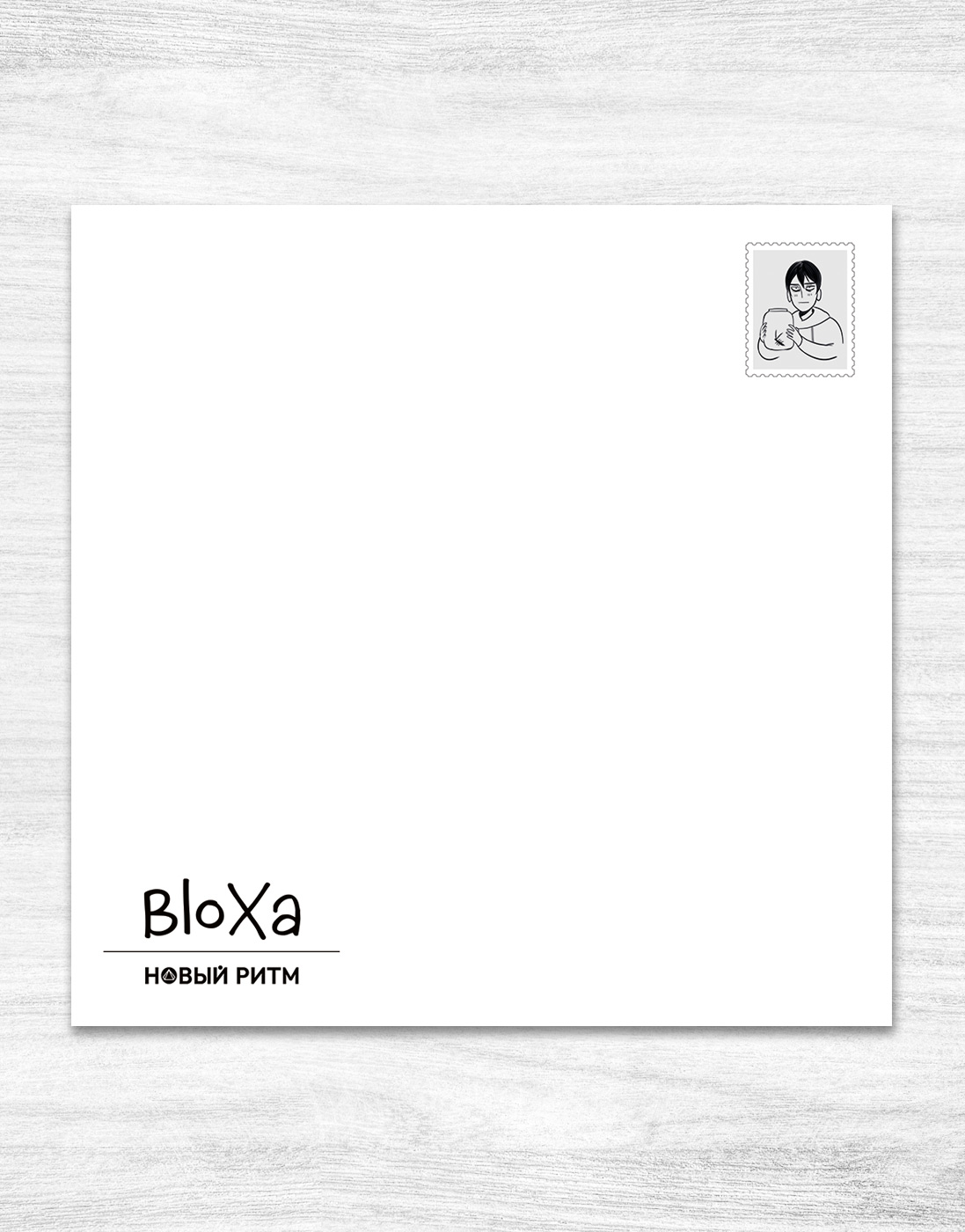 Квадратная открытка Кстати 14х14 см от BloXa - купить в интернет ...