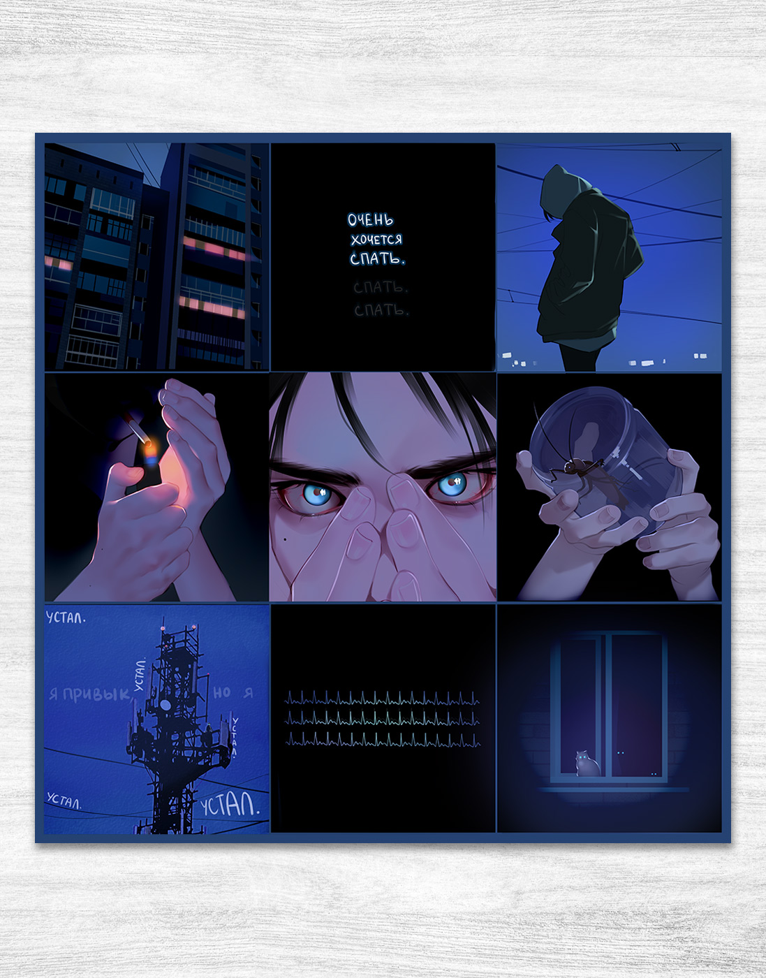 Стикерпак Устал от BloXa - купить за 219 ₽ в интернет-магазине Новый ритм