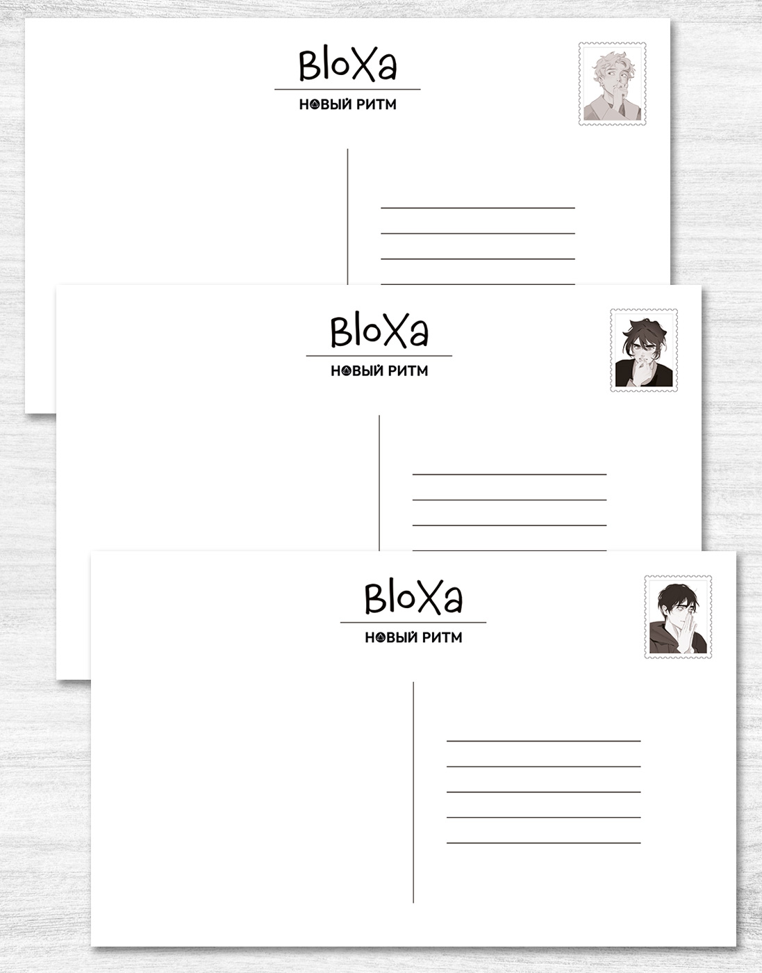 Набор открыток Пацаны от BloXa - купить за 350 ₽ в интернет-магазине ...